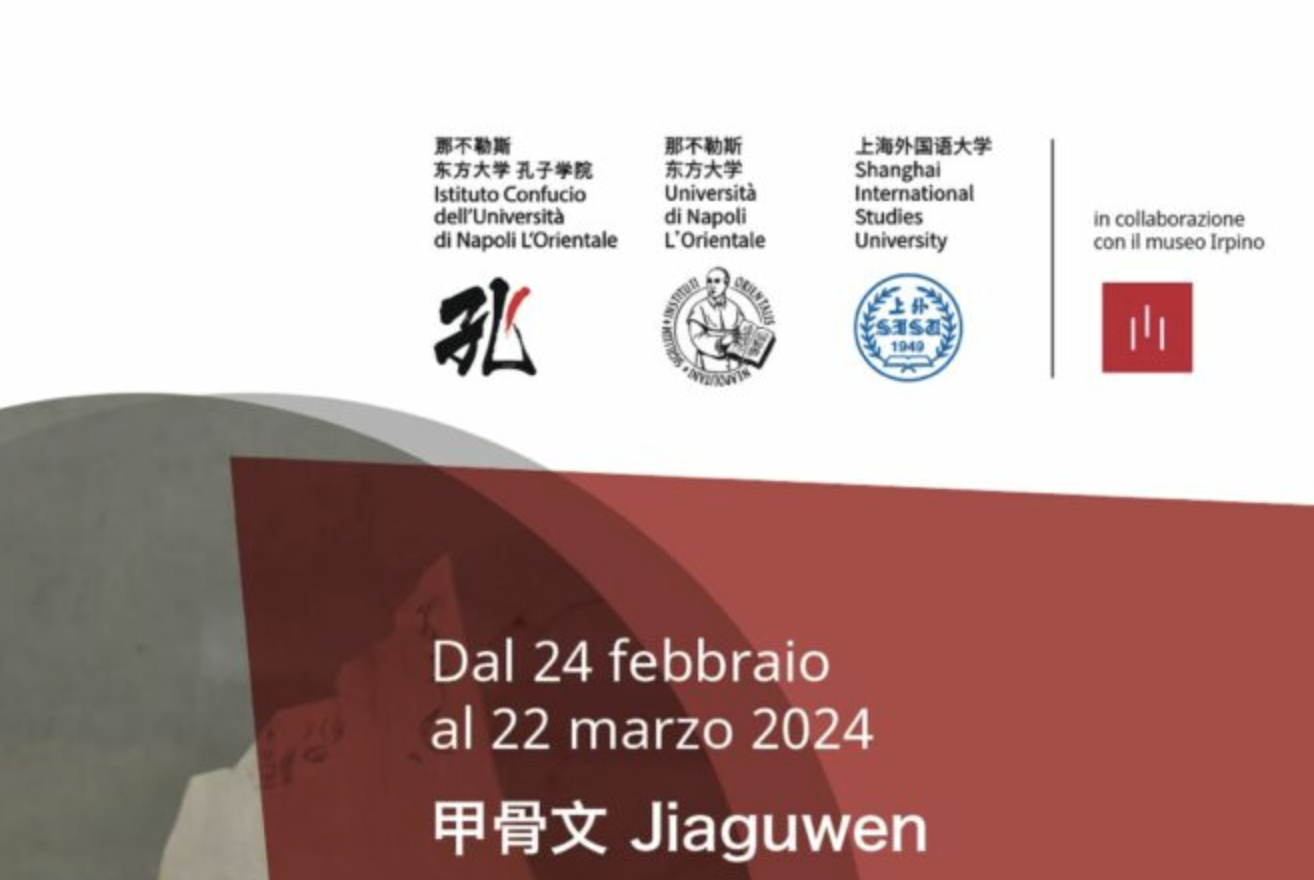 Jiaguwen. Le origini della scrittura cinese | Università degli Studi di ...